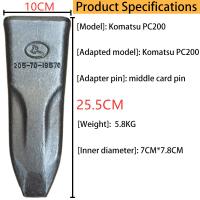 China Stiff Forged Iron Excavator Bucket Teeth PC200 2057019570 Adaptor Bucket Tooth for sale