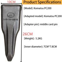 China Stiff Forged Iron Excavator Bucket Teeth PC200 2057019570 Adaptor Bucket Tooth for sale