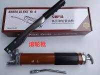 China Lubriing Equipment Excavator Grease Gun Hand Operated QS-007 Grease Oil Gun for sale