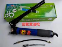 China Lubriing Equipment Excavator Grease Gun Hand Operated QS-007 Grease Oil Gun for sale
