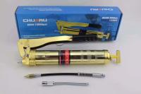 China Lubriing Equipment Excavator Grease Gun Hand Operated QS-007 Grease Oil Gun for sale