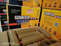 China Lubriing Equipment Excavator Grease Gun Hand Operated QS-007 Grease Oil Gun for sale