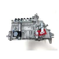 China Latest Wholesale 6D102 Engine Diesel Fuel Pump 6736-71-1131 Injector Pump for sale