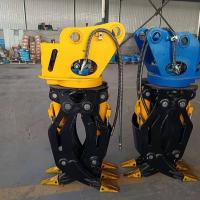 China customizable Double cylinder 360 rotary hydraulic grapple telescopic arm clamp wood grab bucket for excavator for sale