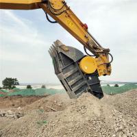 China Fine Screening Excavator Rock Bucket Construction Loader Stone Crusher Bucket for sale