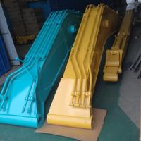 China Customize all kinds standard arm two-section boom arm excavator long reach boom Manufacturers for sale