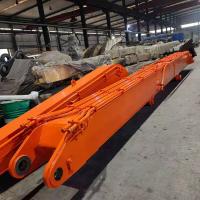 China Customize all kinds standard arm two-section boom arm excavator long reach boom Manufacturers for sale