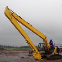 China Customizable Excavator Long Reach Boom 24-Hour Service For Two - Stage Excavator Extension Boom for sale