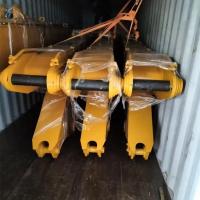 China Customizable Excavator Long Reach Boom 24-Hour Service For Two - Stage Excavator Extension Boom for sale