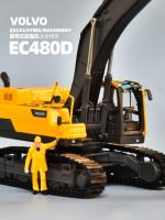 China EC480DL Alloy Excavator Model Digger Simulation Construction Vehicle Collection Ornaments for sale