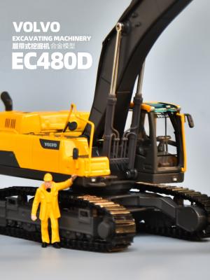 China EC480DL Alloy Excavator Model Digger Simulation Construction Vehicle Collection Ornaments for sale