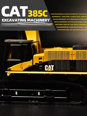 China DM Carter 385C Alloy Excavator Model Engineering Machinery Car Simulation Metal Decoration Ornaments for sale