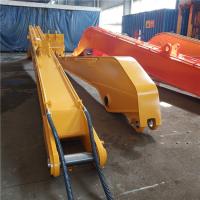 China Q345B Q355B Q690 Excavator Long Reach Boom Multifunctional Excavator Extension Arm for sale