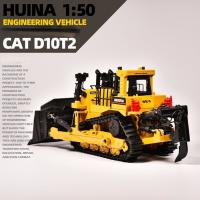 China HUINA  D10T2 1/50 Scale Alloy Bulldozer Model with Metal Tracks Collectible for sale