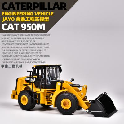 China 1/64 Scale  950M Wheel Loader Diecast Alloy Model Construction Toy Gift for sale