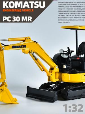 China Komatsu PC30MR Mini Excavator 1/32 Scale Die-Cast Metal Model Collectible Toy for sale