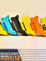 China Unique Excavator Alloy Ashtray Office Desk Decor Digger Model Gift for Men Desk Accessory for sale