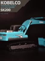 China KOBELCO SK200-8 Diecast Excavator Model 1/40 1/50 Scale Alloy Construction Toy for sale