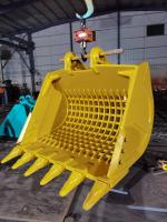 China 330 Excavator Bucket Replacement Heavy Duty Rock Sieve Construction for sale