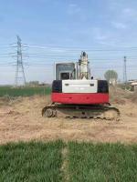 China Used Takeuchi 1135 Excavator Premium Quality for Construction Work Heavy Equipment for sale