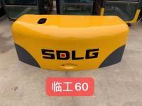 China Custom Excavator Glass Engine Cover Heavy Duty Quality Replacement Part for sale