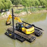 China Heavy Duty Amphibious Pontoon Undercarriage for  Doosan Hitachi Hyundai Excavator for sale