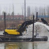 China OEM Rubber Tracks Chassis Robot Amphibious Excavator Pontoon Undercarriage for sale