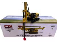 China DM41002 1/50 CZM Kelly-Drilling Rig EK160 Rotary Drilling Piling Machine Model for sale