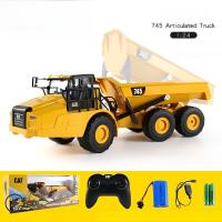 China 745 Electric Dump Truck 1:24 Scale Remote Control Simulation Children's Toy 25004 for sale