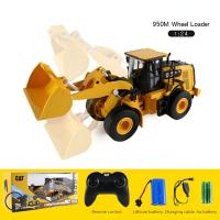 China 950M Loader Remote Control Simulation Kids Toy 1:24 Scale Electric Construction Vehicle for sale