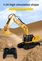China D7E Bulldozer Rechargeable Remote Control Simulation Kids Toy 1:24 Scale 25002 for sale