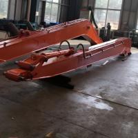 China Heavy Duty Long Reach Excavator Boom Arm  PC200 EX1200 for 8-45 Ton Excavators for sale