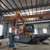 China Customized Excavator Pontoon Amphibious Undercarriage Float Tank for Wet Land Water Work Equipment Supplier for sale