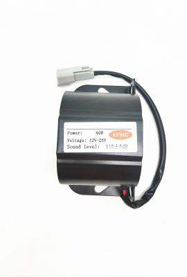 China Excavator Electrical Parts power 40w voltage12v-24v Excavator horn parts for sale