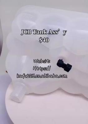 China 2021 style new  Tank Assy Excavators Spare Parts for sale