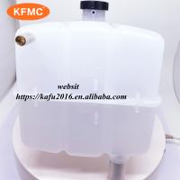 China 2021 style new  Tank Assy Excavators Spare Parts for sale