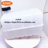 China 2021 style new  Tank Assy Excavators Spare Parts for sale