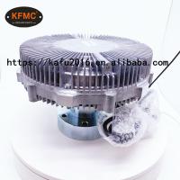 China High quality  Fan clutch motor 462-9952 Engine Cooling Fan Blade for sale