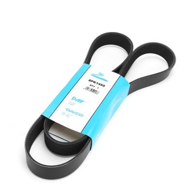 China Pc128uu Excavators Spare Parts , Synthetic Rubber Fan Belt for sale