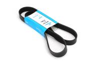 China Pc128uu Excavators Spare Parts , Synthetic Rubber Fan Belt for sale