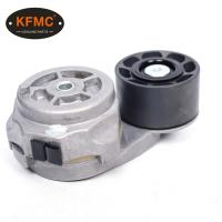 China 190-0643 Timing Belt Tensioner for sale