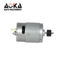 China RS-755S Throttle Body Motor for sale