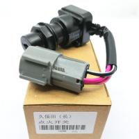 China KFMC Excavators Spare Parts , Kubota Ignition Switch RC461-53962 for sale