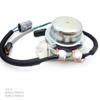 China Excavator Electrical Parts SK200-8/SK250-8/SK260-8/SK350-8 Starter relay for sale