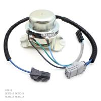 China Excavator Electrical Parts SK200-8/SK250-8/SK260-8/SK350-8 Starter relay for sale
