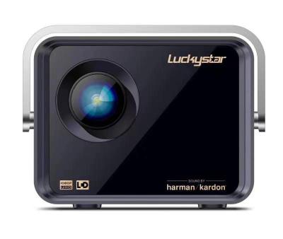 China 200 ANSI Lumen 3.5