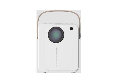 China ODM LCD Portable Projector for sale