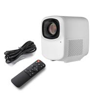 China FHD 1080P LCD Portable Projector for sale