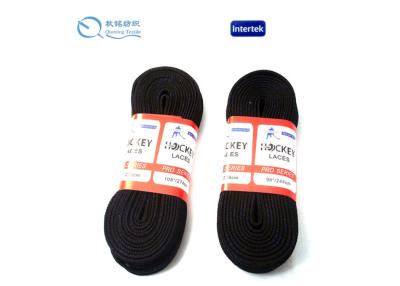 China Custom Logo Ice Hockey Laces With Moulded Tip Polyester Cotton Material for sale