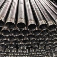 China NQ HQ PHD BQ Wireline Drill Rod 3m for rock coreing for sale